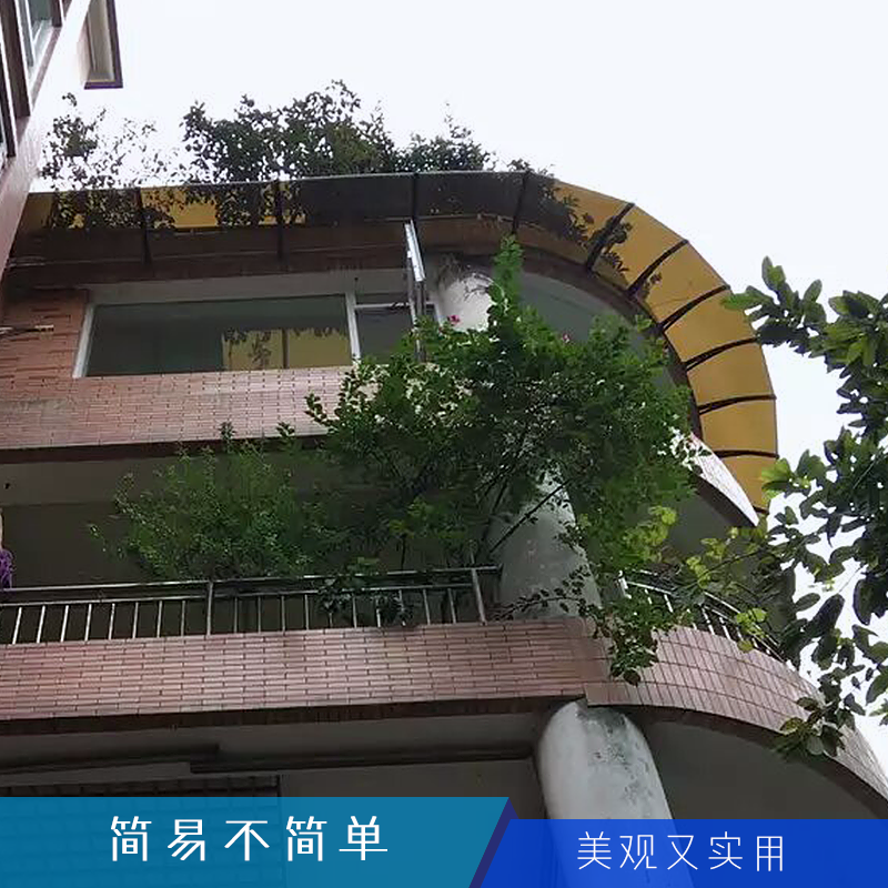 Plastic steel bracket awning rainproof sunscreen awning Transparent ...