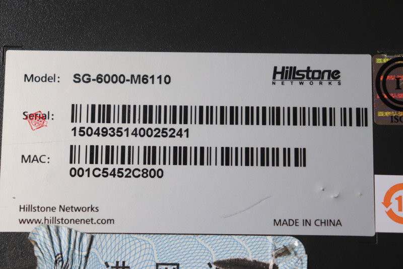 二手Hillstone山石网科SG6000-M6110：性价比之王，企业网络安全新宠儿！-物理防火墙-淘宝好物网