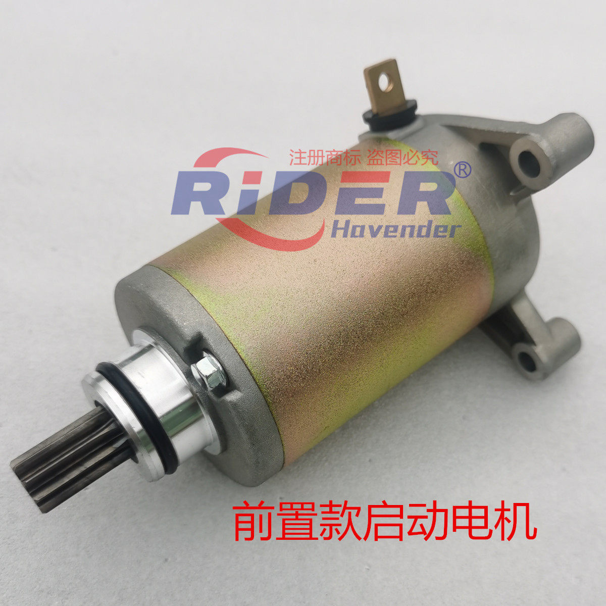 春风CF150 & 狒狒CF125：摩托车界的动力猛兽，启动即燃！-马达-淘宝好物网