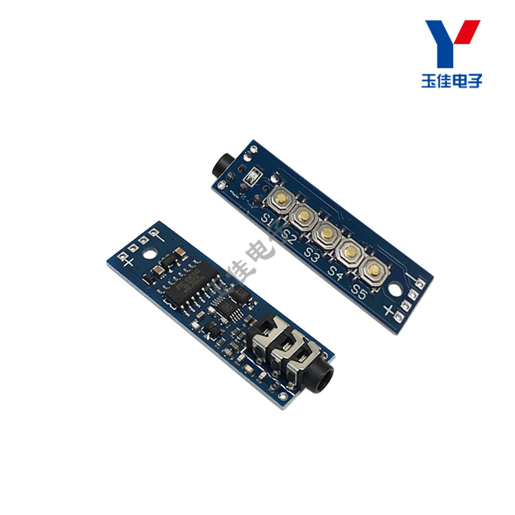 [USD 10.26] FM FM module stereo reception module With memory stereo ...