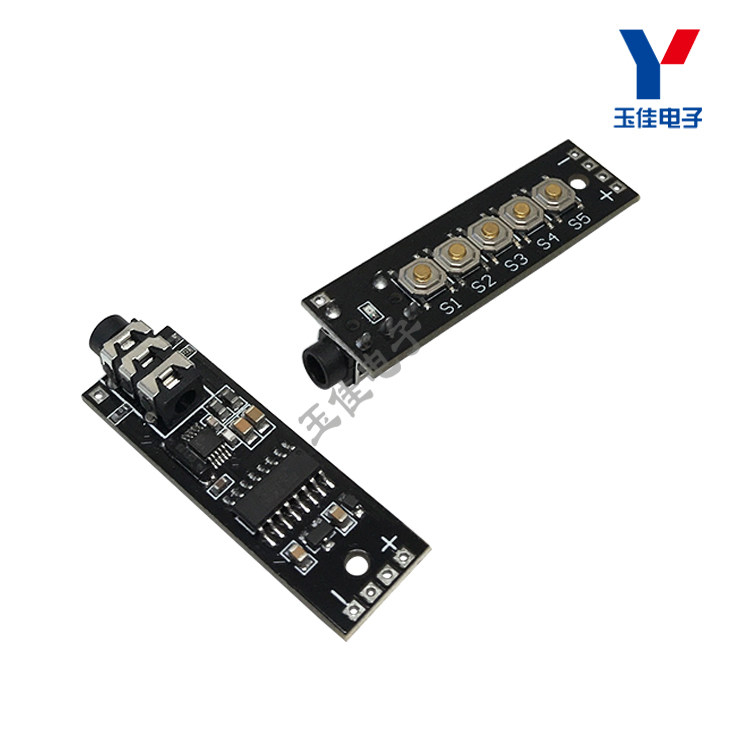[USD 10.26] FM FM module stereo reception module With memory stereo ...