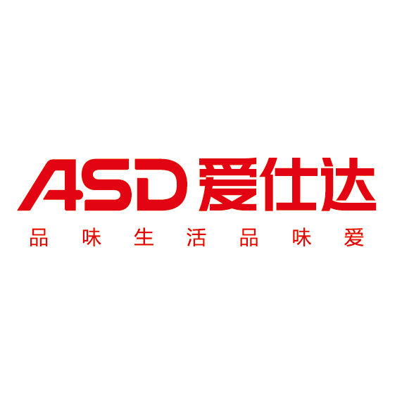 爱仕达全品类