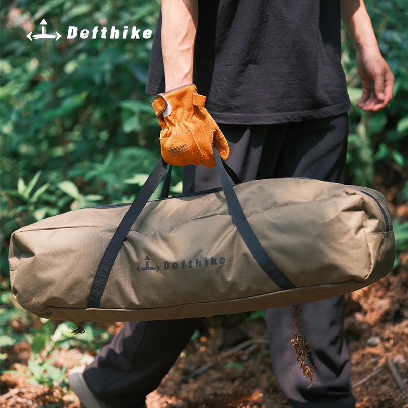 Defthike/迪飞客加宽行军床户外露营加大款折叠床精致午睡折叠床-淘宝网