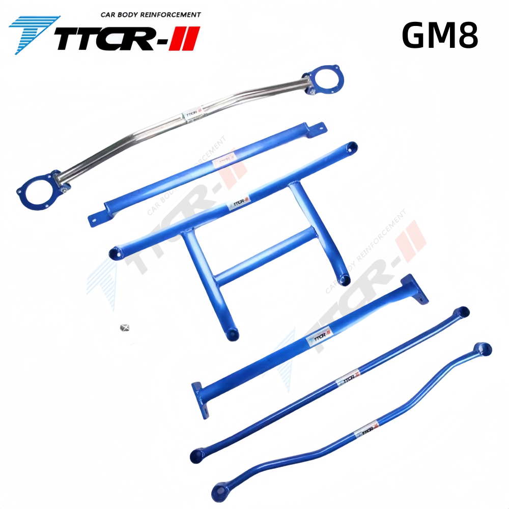 传祺GM8 GS8 GA8前顶吧平衡杆改装神器！底盘加固防倾拉杆真香预警！-防倾杆-淘宝好物网