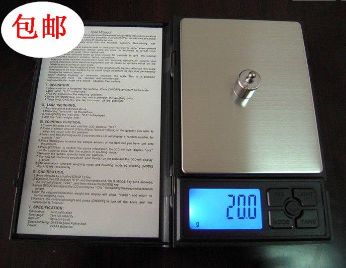 [USD 21.02] Special price electron scale jewelry scale scale balance ...