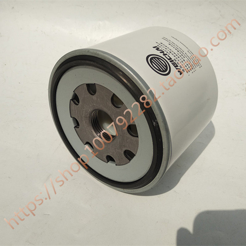 Z20140023 Diesel fine diesel filter 1001556933 Fuel strainer adapted to ...