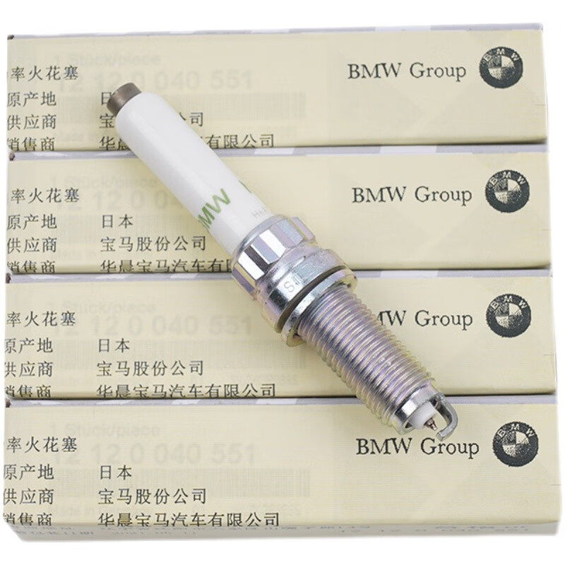 宝马1/3/5/7系E46/N55/X系列NGK铱金火花塞：原厂火嘴升级指南，性能提升的秘密武器！-火花塞-淘宝百科网