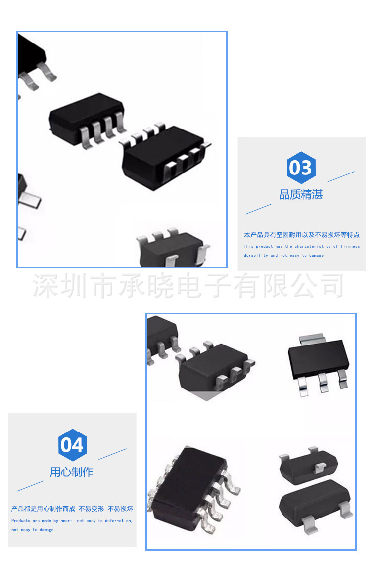 KMD4D2N30S-RTK/P KMA2D3P20S-RTK/P SOT-23 KEC原装现货供应-阿里巴巴