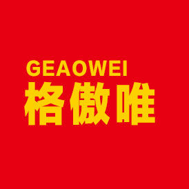 格傲唯日用品总店企业店