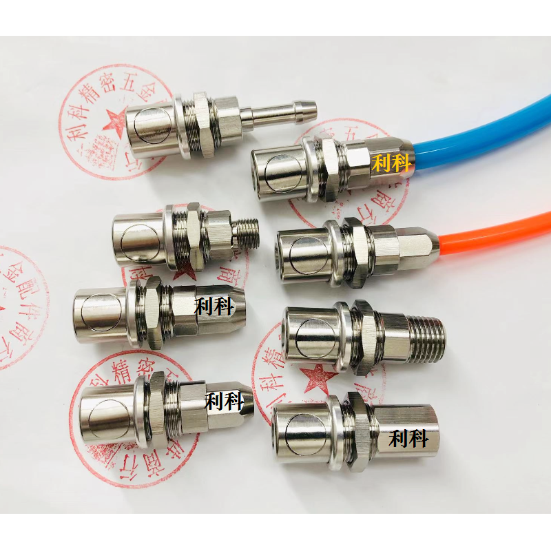替代史陶比尔STAUBLI RBE03.2100 RBR03.2200 RBE03穿板式接头