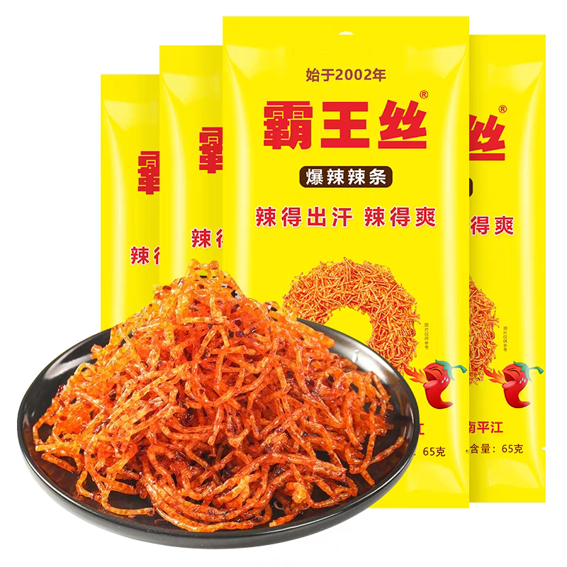 香辣青豆霸王丝辣条65g*30袋袋辣条爆辣湖南特产香辣味面制品零食