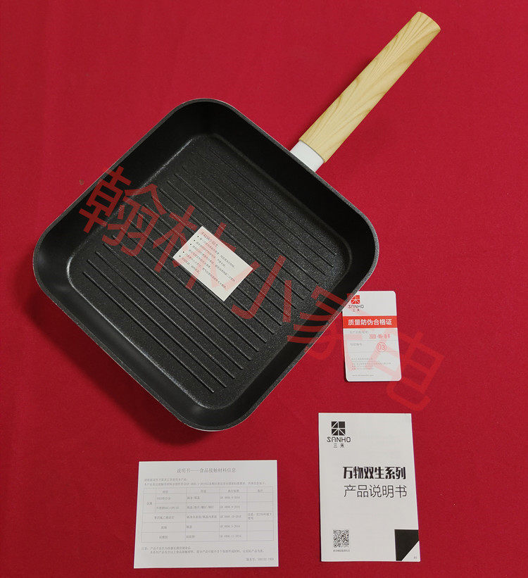 SANHO/Sanhe LJ2525T6 Frying Pan Non-stick Pan Household Induction ...