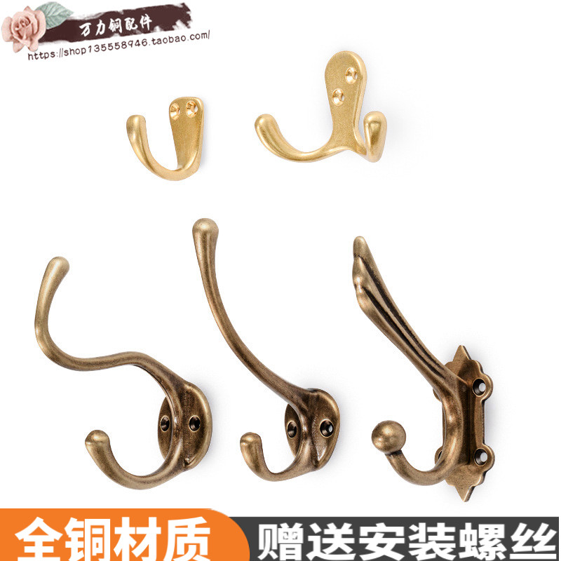 Antique brass coat hook - chinese style, entryway foyer, creative coat ...