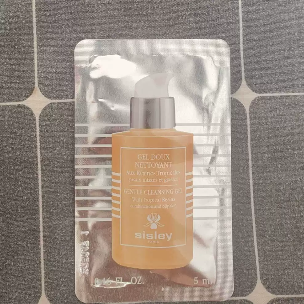 所有女生！这款法国Sisley希思黎洁面小样，你一定要拥有！_洁面_淘宝美妆网