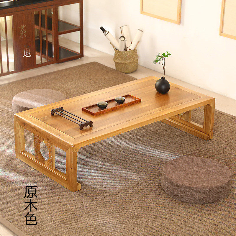 [USD 398.75] tatami coffee table kingdom zen old oak bespoke solid wood ...