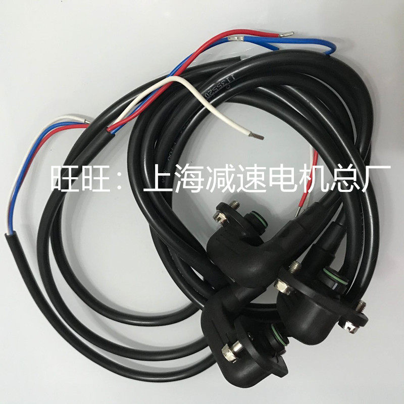 SEW原装制动器插头线缆BE20A BE20B 德国赛威马达刹车总成插头