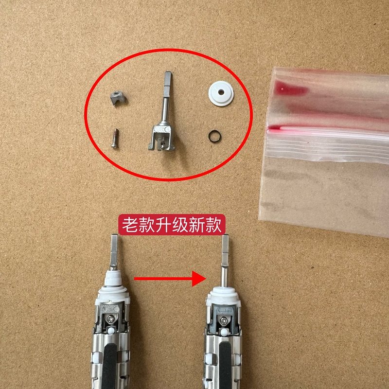 飞利浦电动牙刷HX9330/40/50/90主板电池，维修配件大揭秘🔍-电动牙刷-淘宝好物网