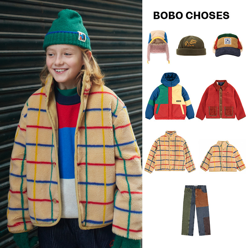 Little spanish bobo choseskids double-sided cotton jacket, pants and ...