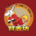 河间特产驴肉直销