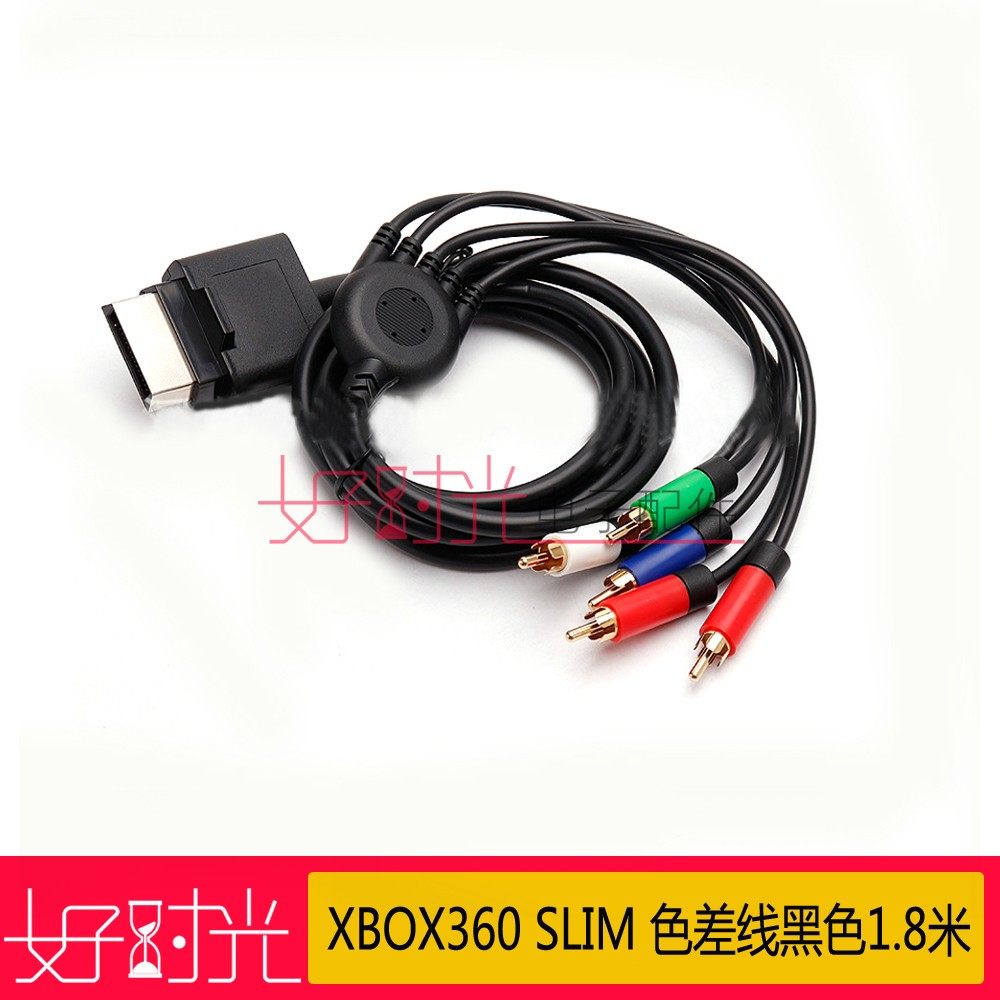 >xbox360 game tool 🎮 Stable color difference line essential