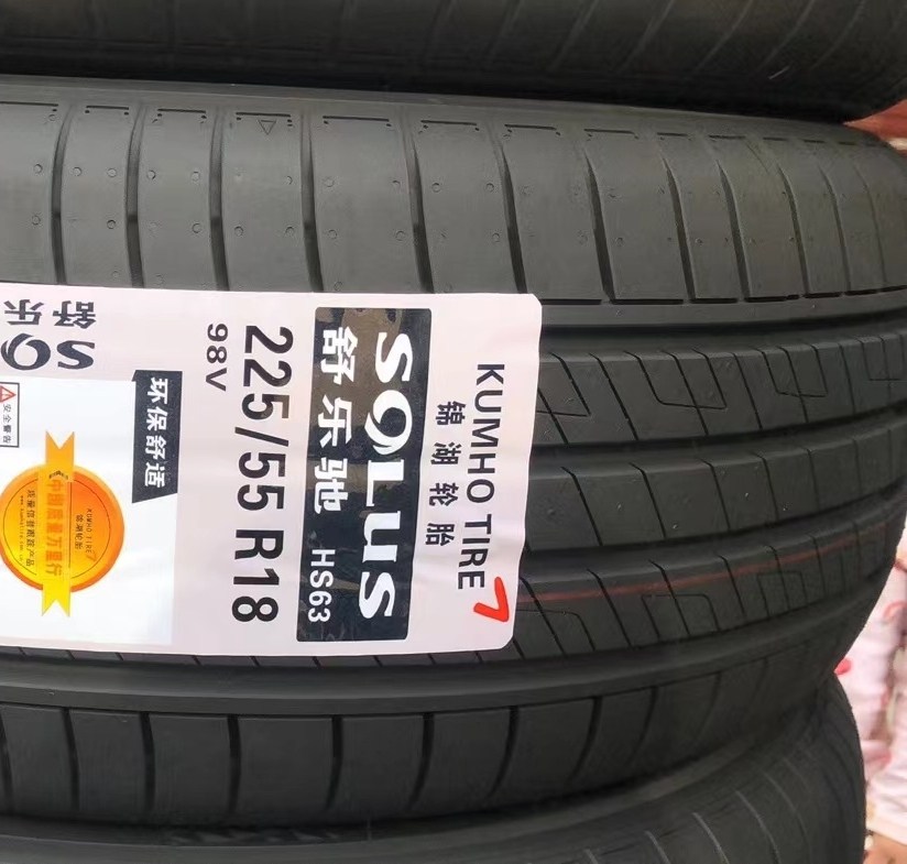 锦湖225/55R18 98V SOLUS HS63轮胎：静音舒适+抓地力王者！长城WEY/玛奇朵/初恋/赤兔车主闭眼冲？-摩托车轮胎安装更换工时-淘宝好物网