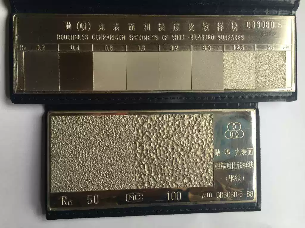 英國產SP125噴砂粗糙度比較板符合ISO8503標準 用於SA2.5級表面評估