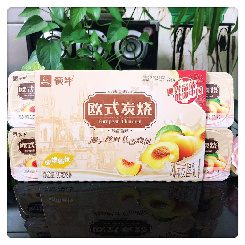 蒙牛欧式炭烧酸奶，活力青柠&明媚黄桃，90g小包装，美味与健康并存？🌟-酸奶-淘宝好物网