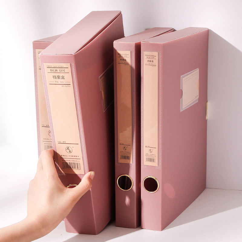 [USD 5.37] National style retro series A4 file box-Taobao - Wholesale ...