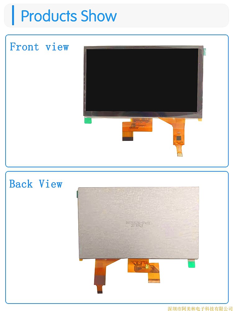 7寸TFT LCD液晶显示屏 1024*600分辨率 MIPI接口屏 lcd电容触摸屏-阿里巴巴