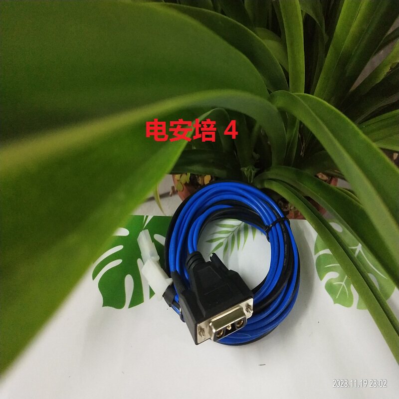 GIE4805S转接5680电源线lytx电安培MA5680电源线%直流5680T OLT