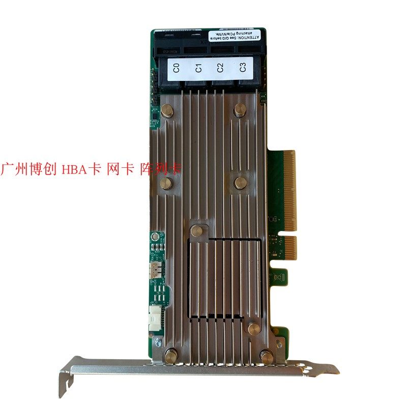LSI 9460-16i RAID卡 支援NVMe固态硬碟阵列 U.2介面控制器