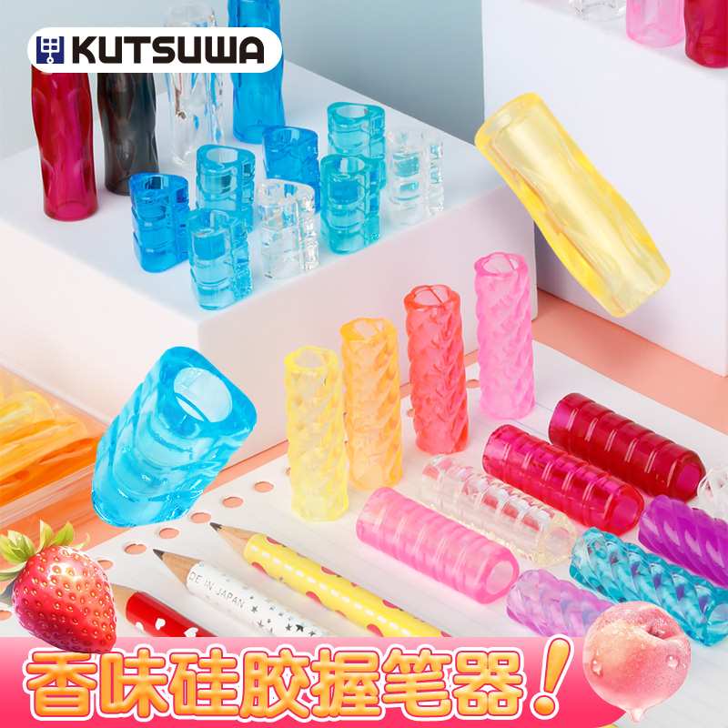日本KUTSUWA STAD握笔器RB019，握笔新体验？揭秘超柔软握笔神器！🌟-握笔器-淘宝好物网