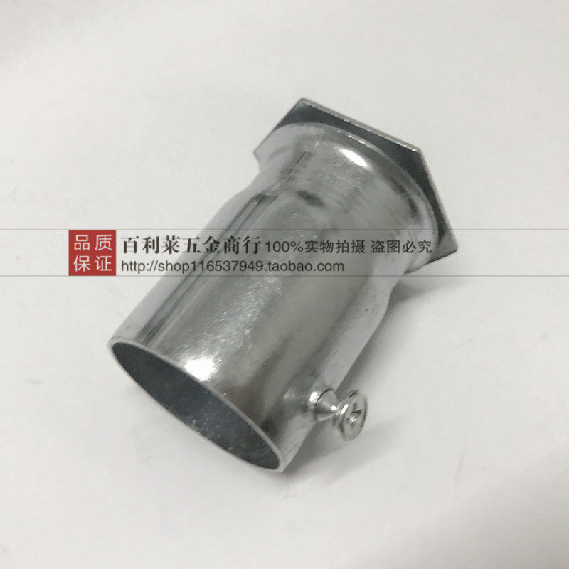 [USD 4.02] KBG galvanized wire fit box lock mother cup comb jdg wire ...