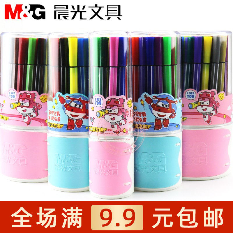 Why is the chenguang super wings washable watercolor pen set (12/18/24 ...