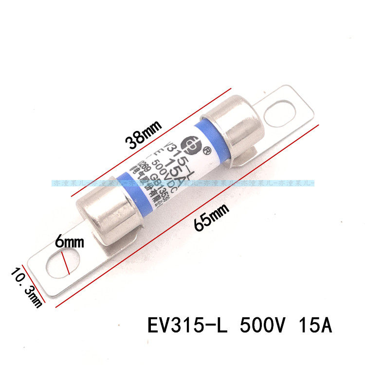 进口PEC新能源高压保险丝15A-50A全解析！EV车主必看⚡-保险片-淘宝百科网