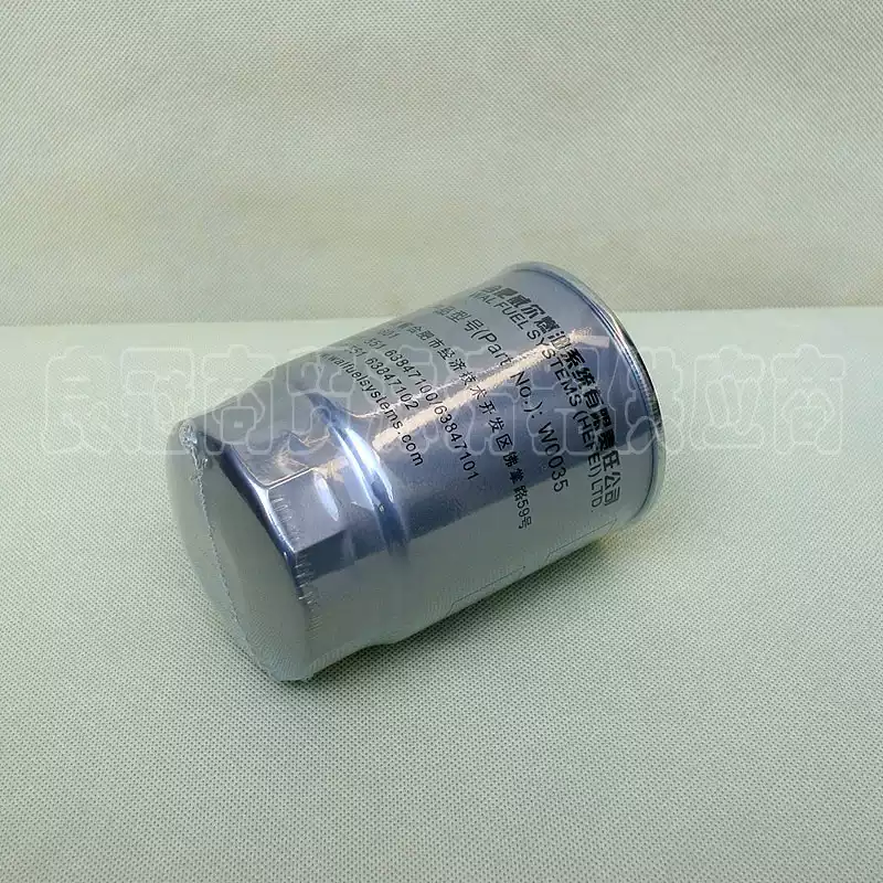 威尔W0035-z1柴油滤清器滤芯1117011-B81-0000WF适配骏铃威铃康玲