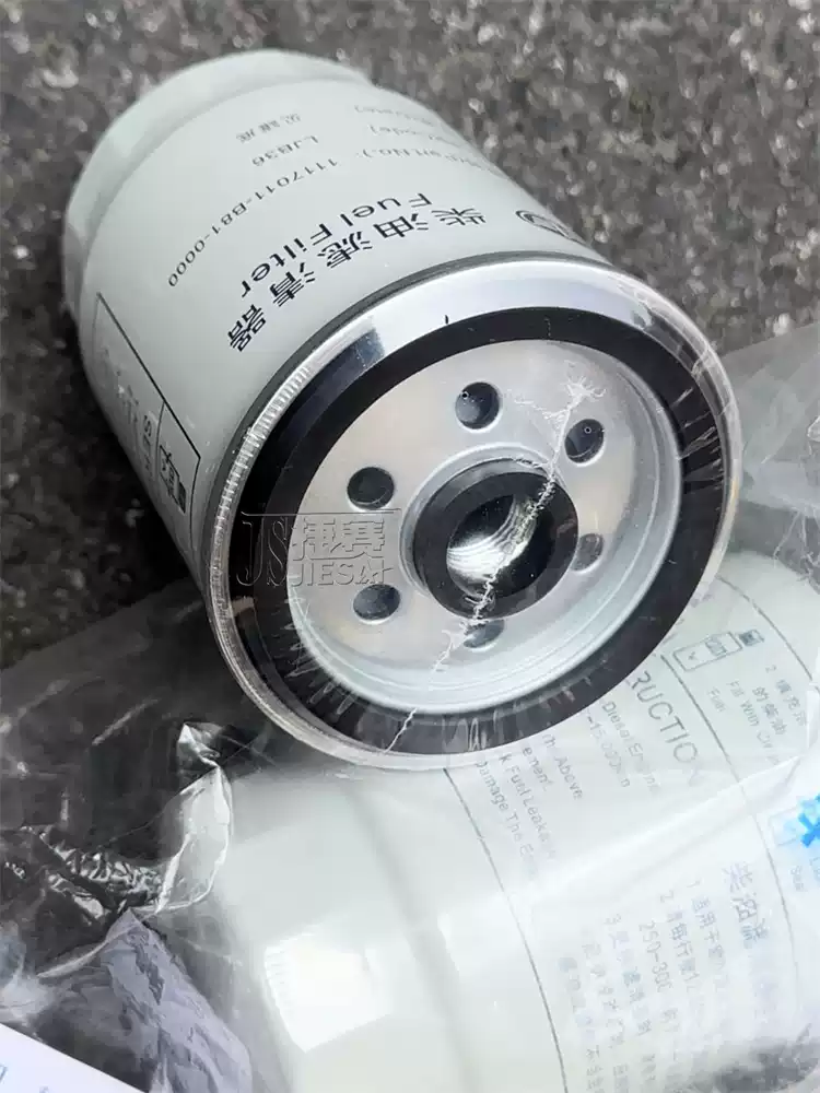 1117011-B81-0000柴油滤清器1117011-B4L-0000原厂正品柴油滤芯格