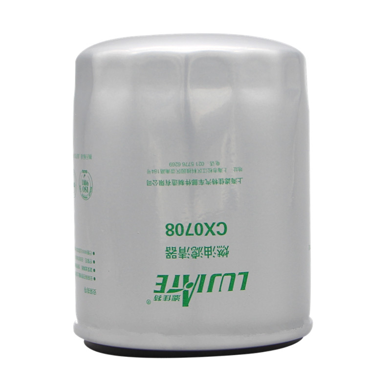 Filter Jiarte CX0708 TF-8868 forklift fit Yunxichai CX0708B CX150 ...