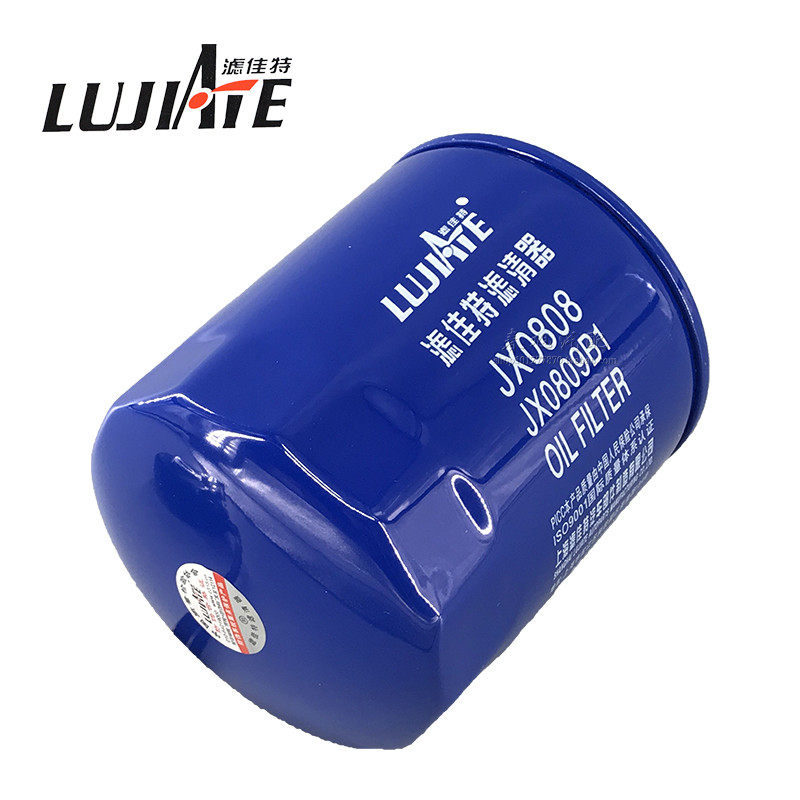 JX0808 machine filter JX0807A3 Isuzu forklift pickup 8-97049708-3 Oil ...
