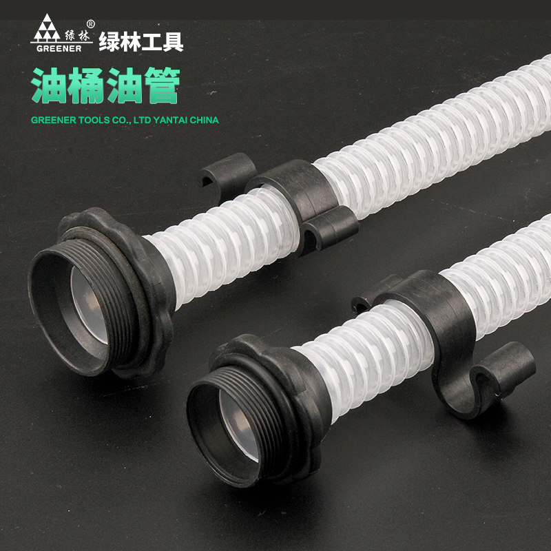 [USD 6.88] The long gasoline barrel inversion pipe 32CM refueling pipe ...
