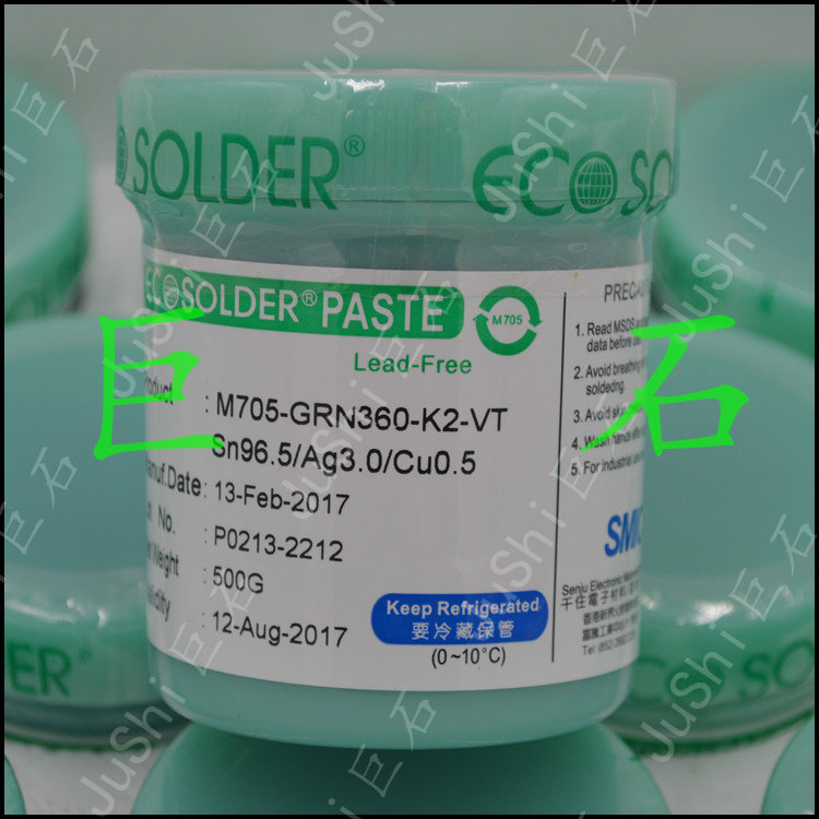Original SMIC Senju high temperature M705 solder paste M705-GRN360-K2 ...