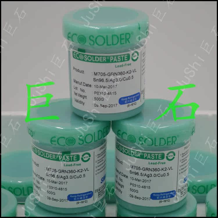 SMIC Senju solder paste M705-GRN360-K2-VL high-end precision electronic ...