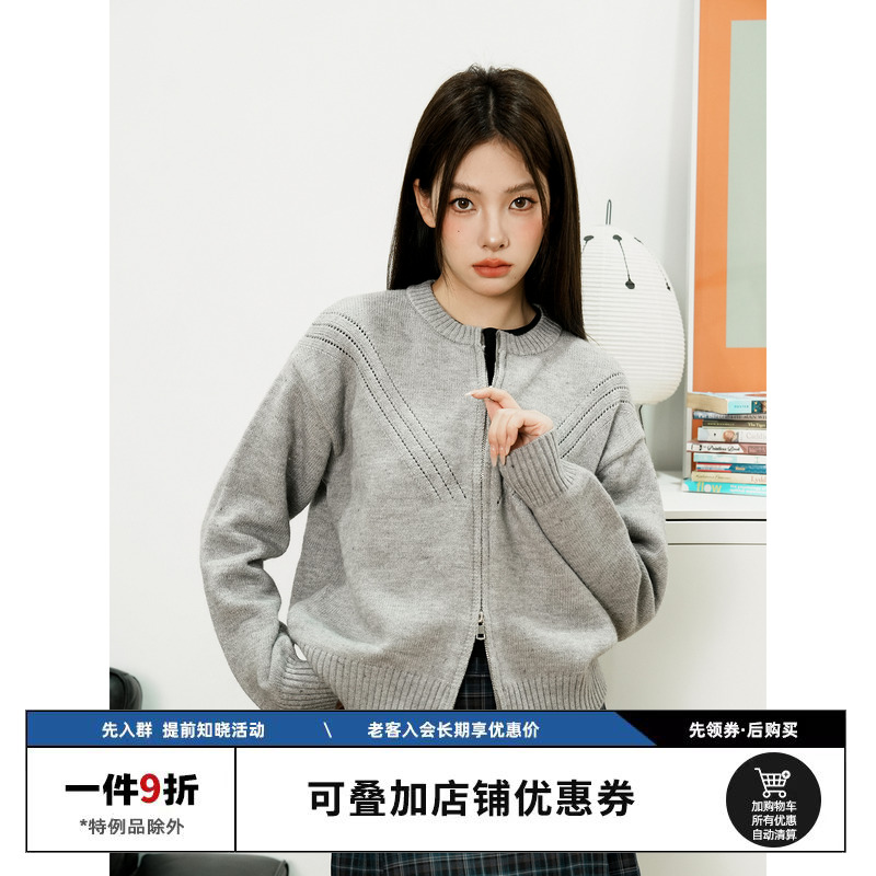 RPB BRAND显瘦秋季圆领拉链针织开衫上衣休闲女款短款毛衣外套ins-Taobao