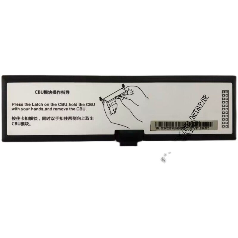 华为 2200V3 2600V3 5110V5存储 03023VQX STL2BATCC BBU电池模块