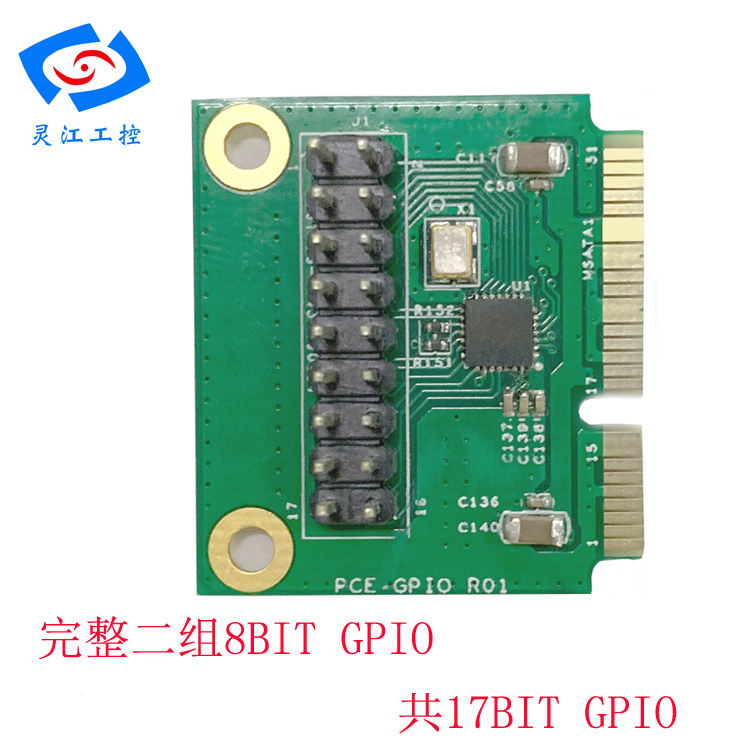 [USD 29.86] (Lingjiang) New Mini-PCIE to GPIO module 17Bit provides SDK ...