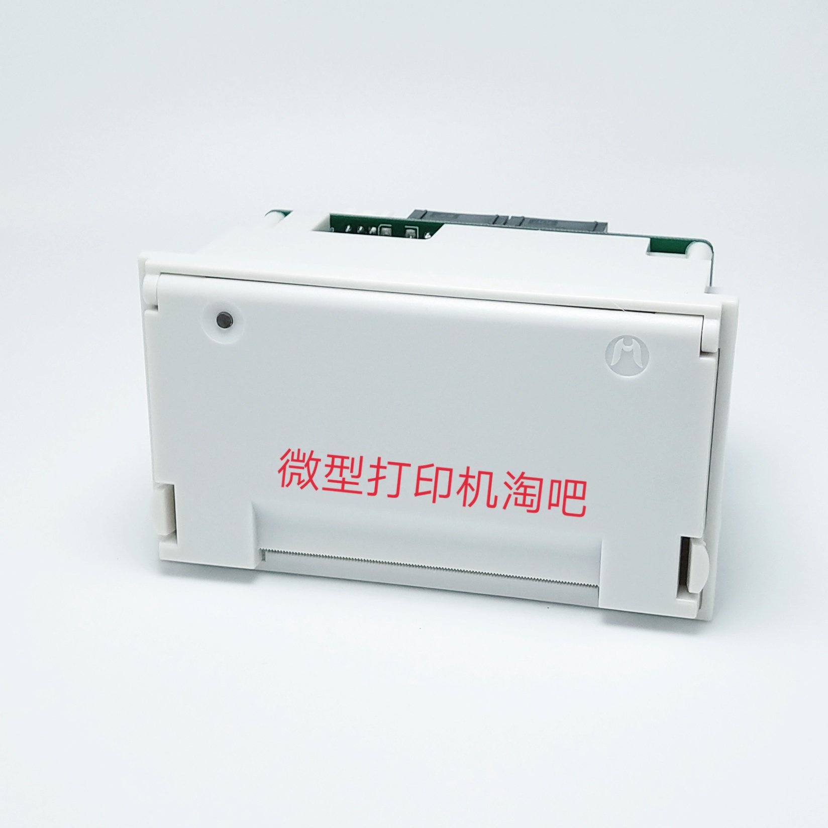 Bright Printer WH-E24 E241Z20-00E0022T55 E241Z10 00E00240B5-724