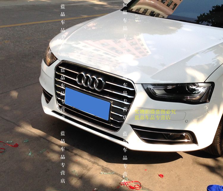 适用于09-15款奥迪A4L专用不锈钢中网亮条镀铬亮条中网装饰条改装-阿里巴巴