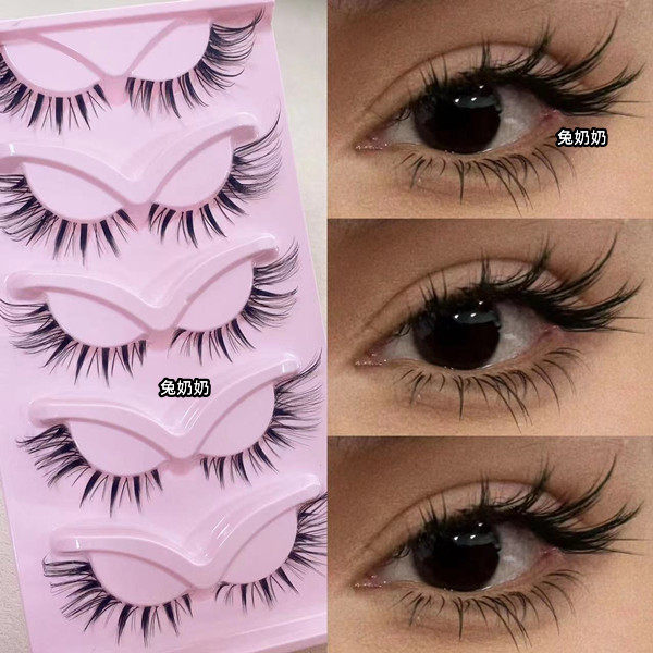Grandma rabbit fk78's cool fox-style false eyelashes are a must-have ...