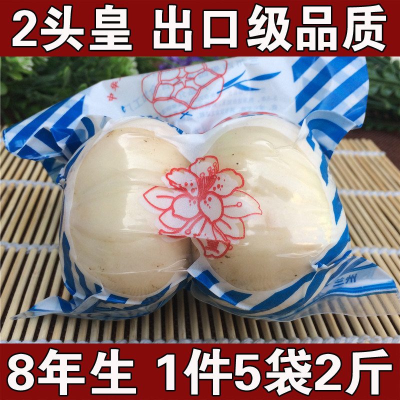 Купить Лили Long Hui в интернет-магазине с Таобао (Taobao) из Китая, низкие цены | Nazya.com