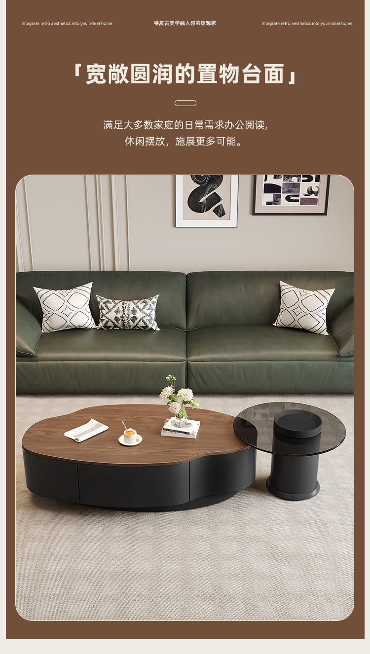 异形岩板高级感新款客厅芒果茶几创意简约小户型意式极简组合茶桌-阿里巴巴